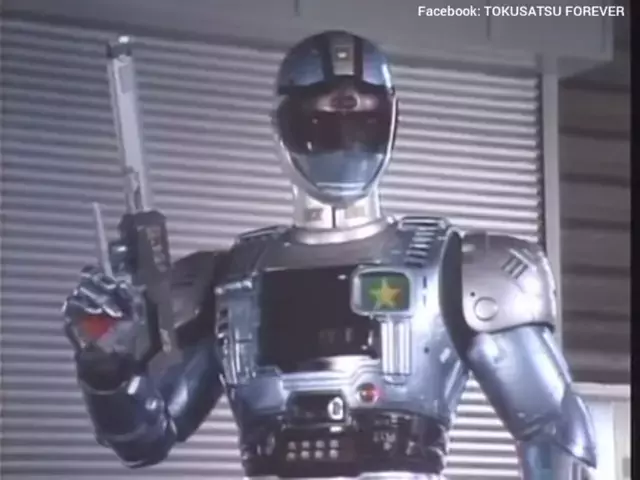 jiban español latino