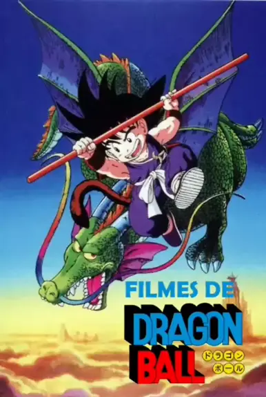 peliculas dragon ball orden