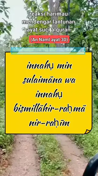 innama yakhruju bilmani artinya & arti innama yakh ...| Kwai