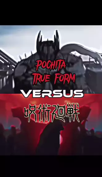 pochita true form pfp | Discover