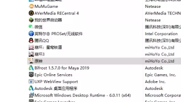 adobe uxp webview support | Discover