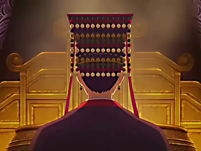 ghostnapper kusujinn