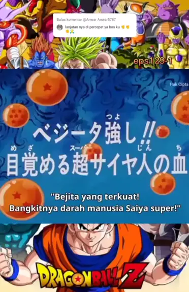 bastation | Discover